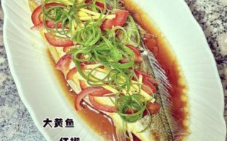 蒸黄鱼怎么做_蒸黄鱼蒸多久才鲜嫩
