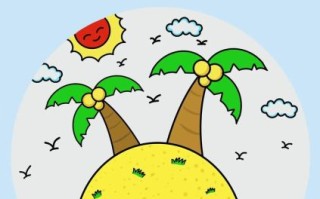 椰子树简笔画怎么画_椰子树涂色用什么颜色