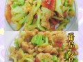 西红柿炒菜花怎么炒好吃_西红柿炒菜花简单做法窍门