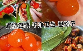 蛋黄月饼蛋黄怎么处理_咸蛋黄预处理技巧