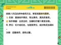 八月瓜怎么吃才正确_八月瓜的正确吃法