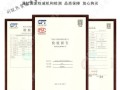 红粳米有什么功效_红粳米怎么吃最养生