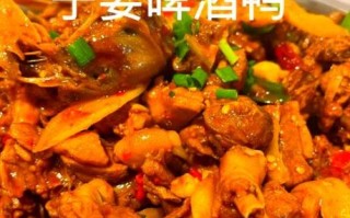 红烧鸭子啤酒鸭怎么做_啤酒鸭去腥增香技巧