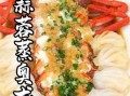 蒜蓉蒸澳龙怎么做_蒜蓉蒸澳龙蒸几分钟