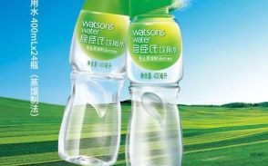 屈臣氏蒸馏水广告歌曲_为什么让人一听难忘