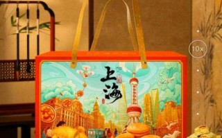 上海纪念品买什么好_上海特色礼物推荐
