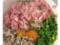 香菇木耳三鲜饺子怎么做_香菇木耳三鲜饺子馅怎么调