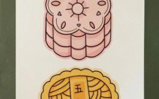 月饼的简笔画怎么画_月饼简笔画大全图片