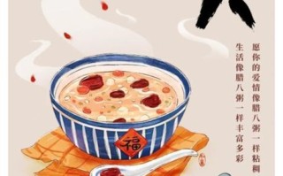 民间喝腊八粥源于什么教_腊八粥与佛教关系
