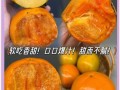 甜脆柿怎么挑_甜脆柿和软柿区别