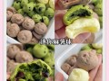 麻薯是什么材料做的_麻薯为什么软糯弹牙