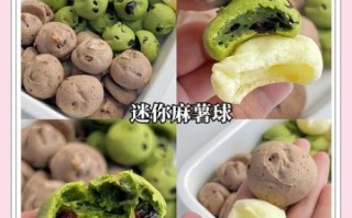 麻薯是什么材料做的_麻薯为什么软糯弹牙