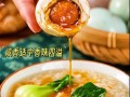 新鲜鸭蛋怎么吃_新鲜鸭蛋的吃法大全