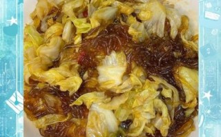 粉条炒洋白菜怎么做好吃_洋白菜炒粉条的家常做法