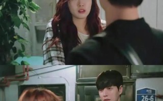 奶酪陷阱电影版剧情解析_结局彩蛋有哪些