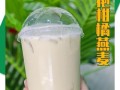 爱玉冻奶茶怎么做_爱玉冻奶茶热量高吗