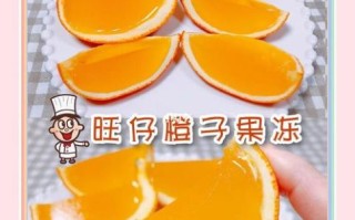 qq糖果冻怎么做_qq糖果冻的做法步骤