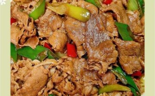 炒羊肉片怎么做好吃_炒羊肉片用哪个部位