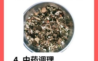 痛经怎么办_缓解痛经12个方法