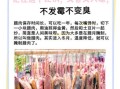 腊肉制作方法和配方十斤肉多少盐_腊肉盐量怎么掌握