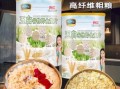 燕麦片怎么搭配好吃_燕麦片最佳搭配推荐
