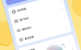 秋葵app网站安卓下载_安全吗