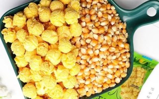 自制爆米花用什么玉米粒_怎么做出电影院口感