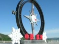 漠河旅游景点有哪些_漠河极光最佳观赏时间