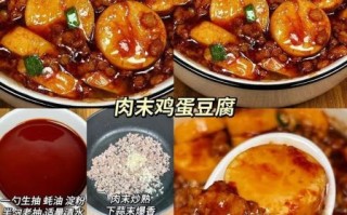 如何制作美食小视频_美食短视频拍摄技巧