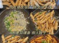 泡椒蛏子怎么做好吃_泡椒蛏子焯水几分钟