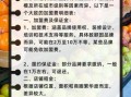 加盟水果店一般多少钱_加盟水果店需要哪些费用