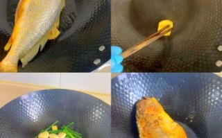 红烧小黄鱼怎么做_红烧小黄鱼怎么做好吃又简单