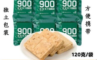 压缩饼干哪个牌子好吃_户外应急选哪款