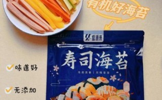 寿司怎么卷才不散_寿司醋比例是多少