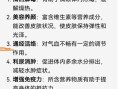 丝瓜功效与作用有哪些禁忌_丝瓜什么人不能吃