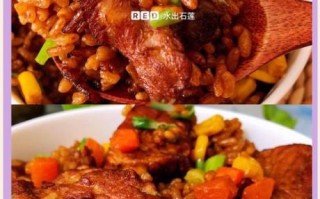 电饭煲排骨饭懒人做法_排骨饭怎么做才香
