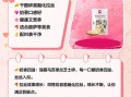 马苏里拉芝士哪个牌子好_马苏里拉芝士怎么选