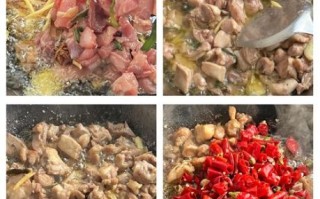 麻辣兔怎么做_家常麻辣兔丁做法