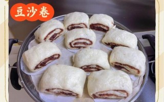 豆沙糯米卷怎么做_豆沙糯米卷蒸多久