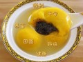 汤圆怎么煮不破皮_为什么汤圆会破皮