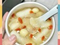 银耳莲子羹的做法_银耳莲子羹用什么材料