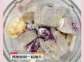 蒸芋头需要多长时间_蒸芋头多久能熟
