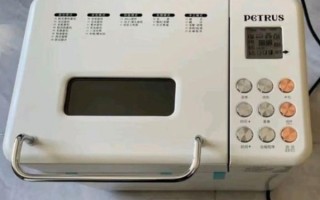 柏翠面包机怎么样_柏翠面包机值得买吗