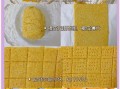 小米锅巴怎么做_家常做法家里制作