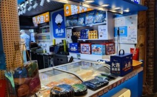 海鲜零食店加盟多少钱_海鲜零食店加盟哪个品牌好
