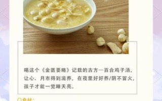 小满吃什么食物好_小满养生食谱推荐
