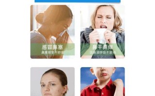 盐水漱口能消炎吗_多久见效