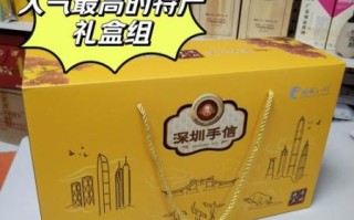 深圳特产有哪些值得带_深圳伴手礼怎么选