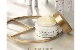 养生堂集团怎么样_养生堂集团产品有哪些