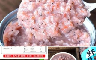 虾酱怎么做好吃又香_虾酱炒什么最下饭